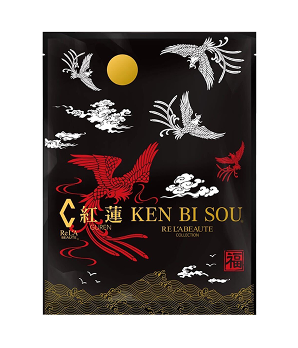 リアボーテ KEN BI SOU - 健美草 - | 小顔矯正・韓国艶肌・フェイシャルエステならBnos(ビノス) ‐ 大阪心斎橋のエステ ...